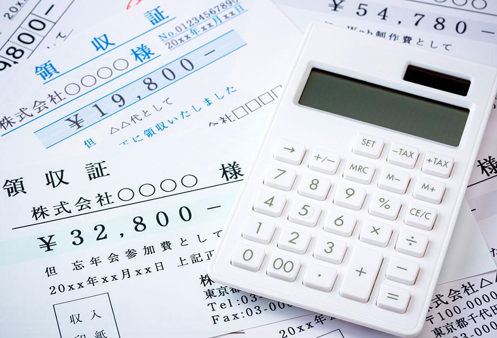 経費精算ワークフローシステムとは？運用方法や導入のメリットを解説