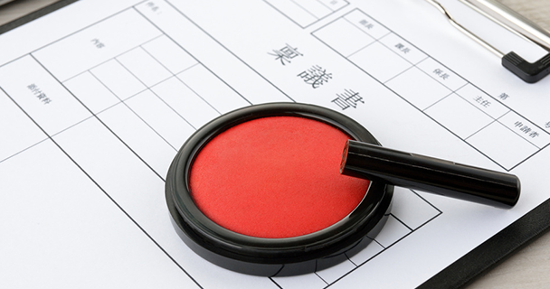 コラム一覧｜プラリタウン PlariTown