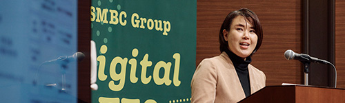SMBC Group Digital Summit Pre-Real